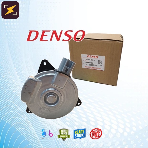 DENSO RADIATOR FAN MOTOR FOR PROTON PERSONA 16, IRIZ 14 (1.3/1.6 ...