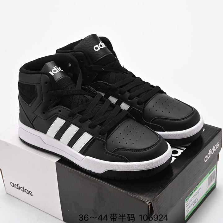 Adidas Neo Entrap Mid Chase Series Lightweight Casual Sports All-Match ...