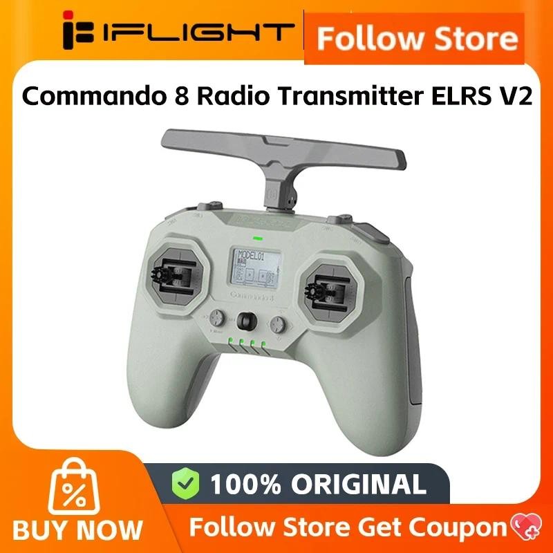 iFlight Commando 8 Radio Transmitter ELRS V2- ELRS 868/915MHz 1000mW V2 ...