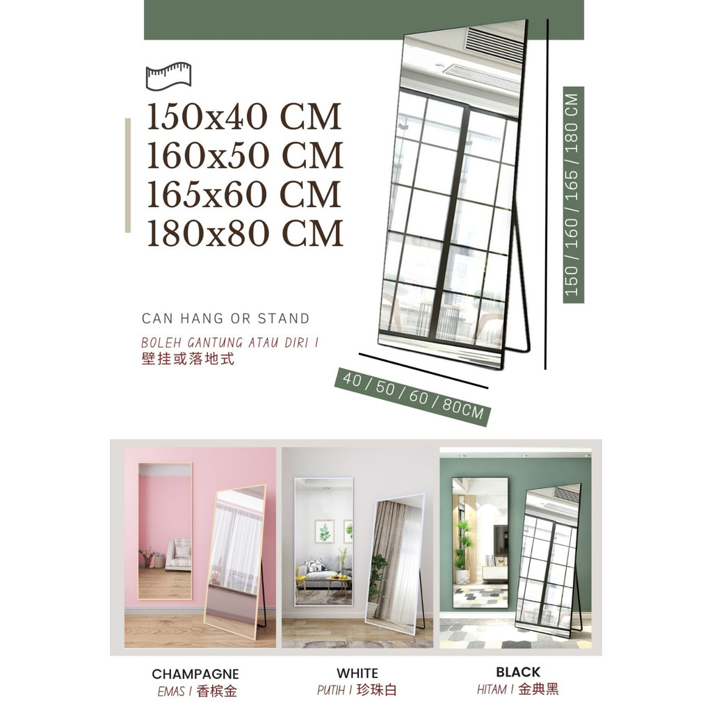 150CM Full Body Mirror Dressing Mirror Floor Mirror Standing Mirror ...
