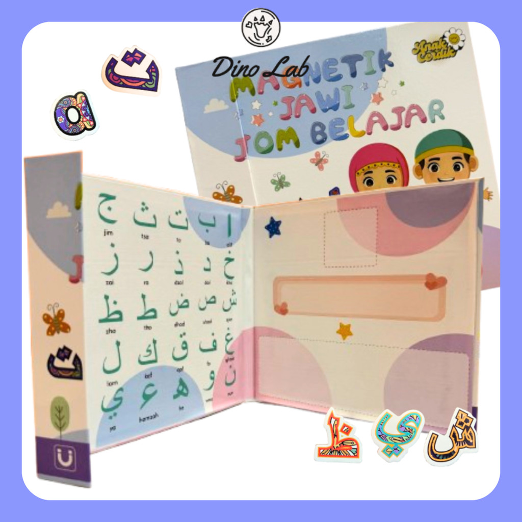 Mainan Montessori Baby Puzzle Magnetic ABC Jawi Number Toy Early ...