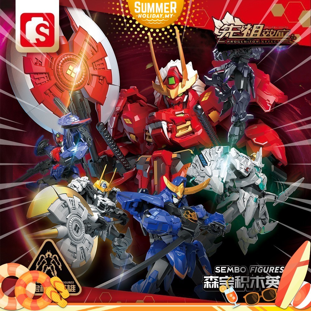 [Blind Box] 6IN1 Sembo Block Figures Assemble Model Mecha Robot Gift ...