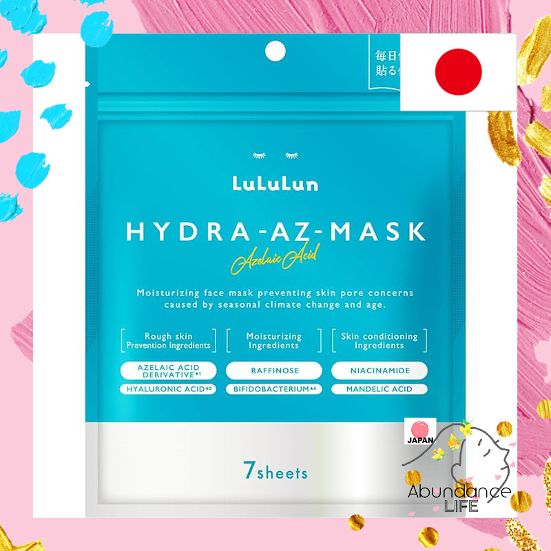 LuLuLun Hydra AZ Mask - Face Pack Sheet Mask (7 or 28 Sheets)[Direct from japan] | Shopee Malaysia