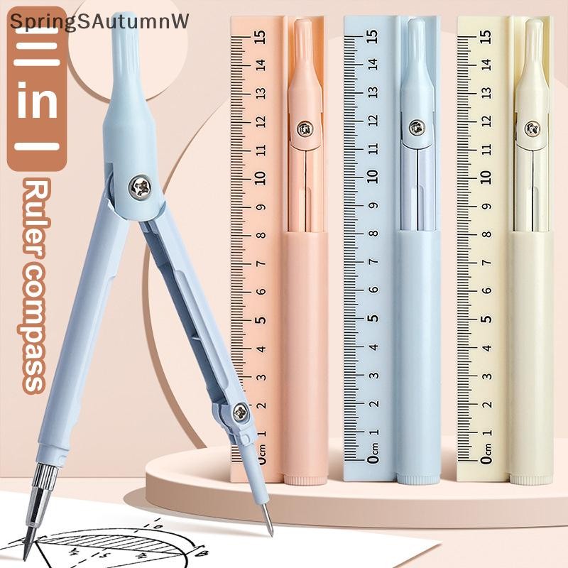 [SpringSAutumnW] 3 In 1 Compass Geometry Set With Ruler Pencil ...