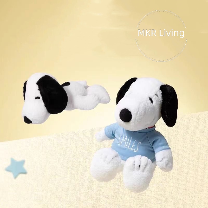 Miniso MINISO MINISO Snoopy Sitting Plush Doll Cartoon Cute Plush Doll ...
