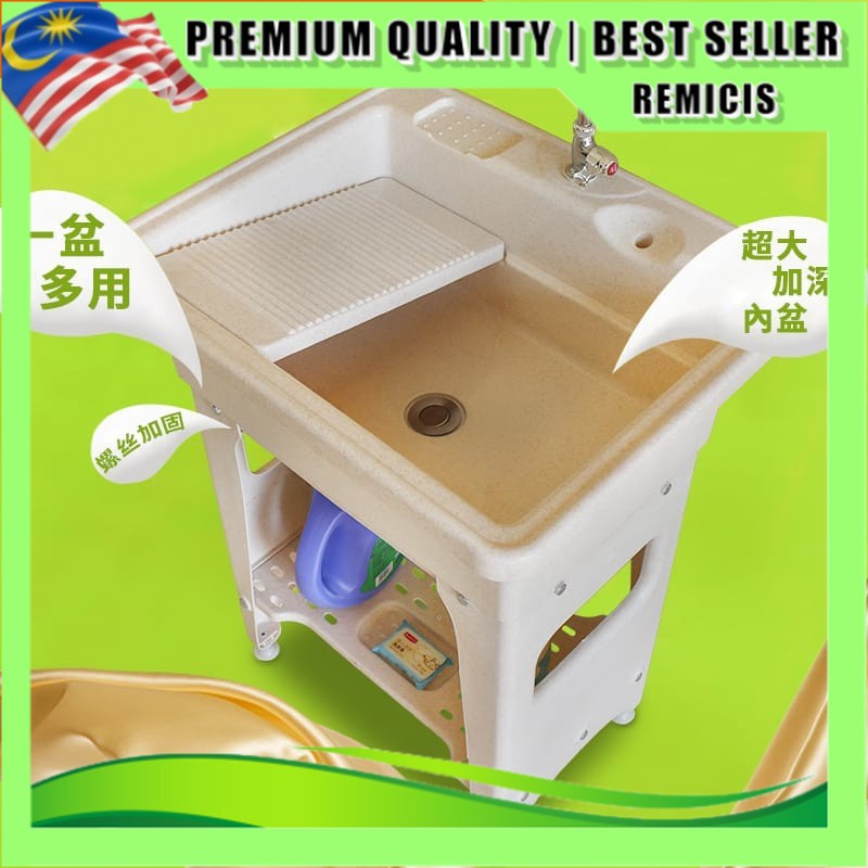Balcony Sink/Kitchen Sink / Single Bowl Sink /Toilet Sink/Portable Sink ...