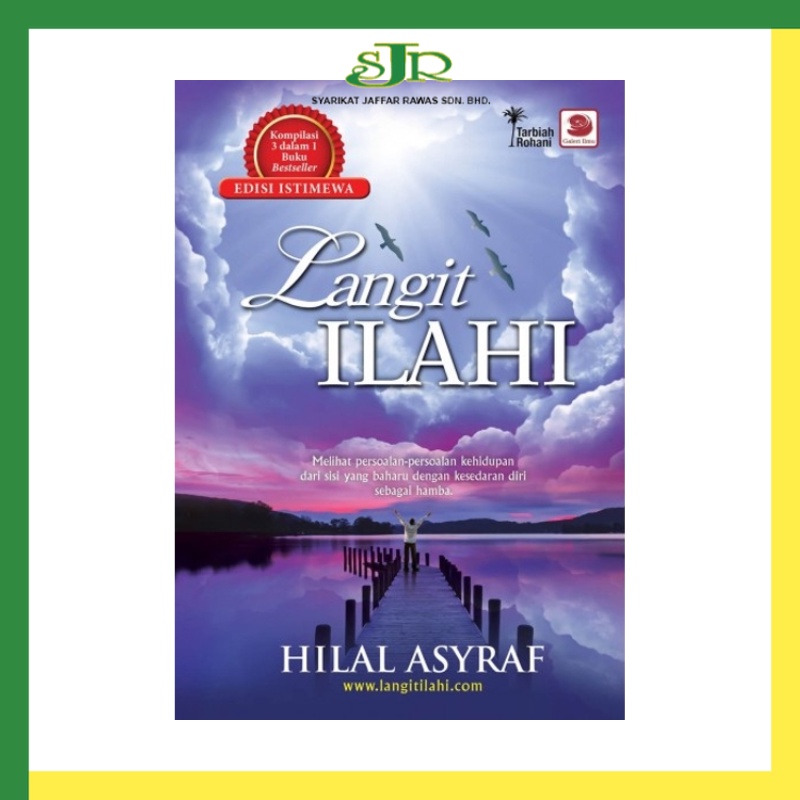 Langit Ilahi (Edisi Istimewa) | Shopee Malaysia