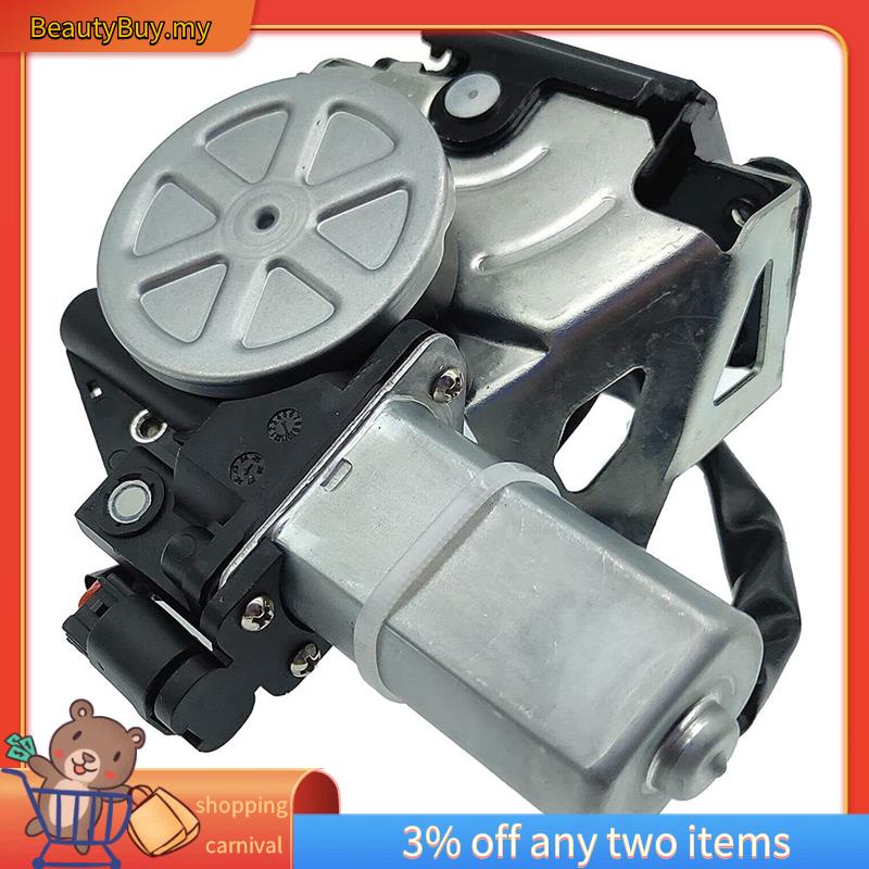 Tailgate Trunk Lock Latch Actuator 69350-08040 for 11-20 Toyota Sienna ...