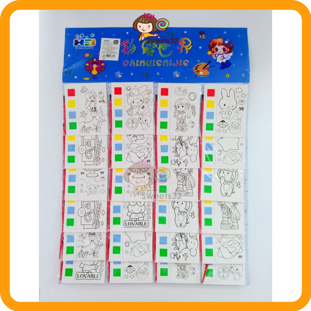 (24 pack X 5 sheets) KHY Coloring Paper with Paint and brush kids early ...