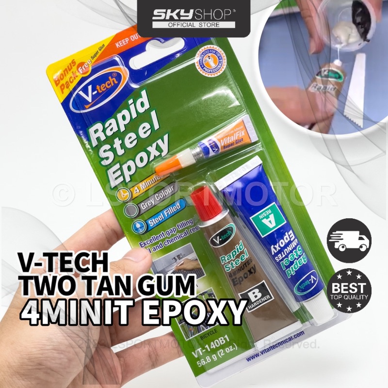 VT-140B1 🔥 V-TECH TWO TAN GUM (4MINIT EPOXY) (56.8G) RAPID STEEL EPOXY ...