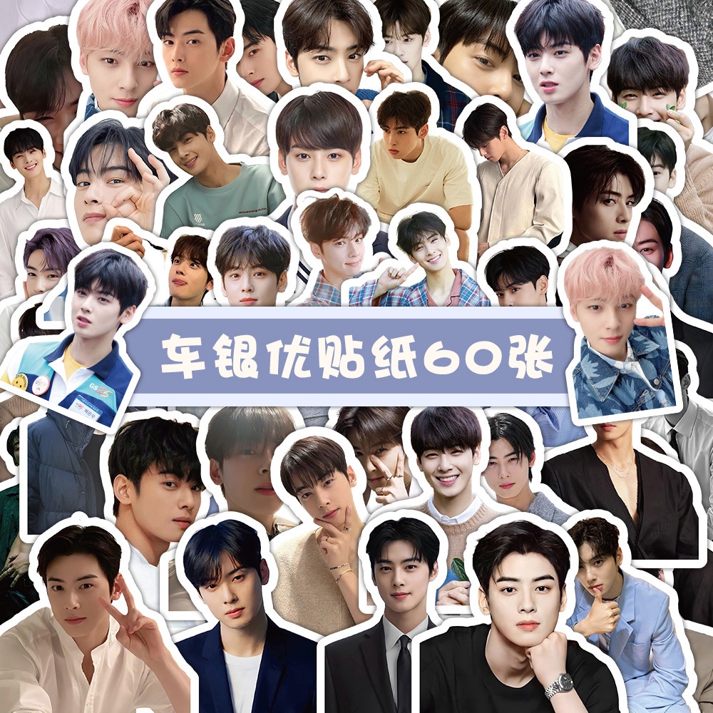 60pcs/set Cha EunWoo 车银优 High definition sticker for notebook DIY ...