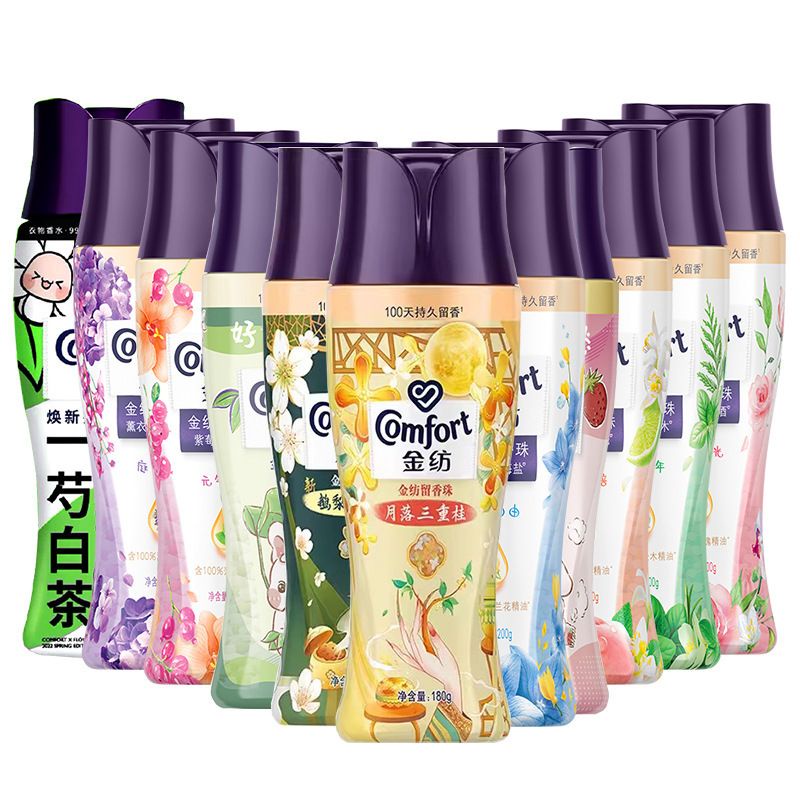 🇲🇾 COMFORT Scented Laundry Beads 200/180g Fabric Softener Fragrance ...