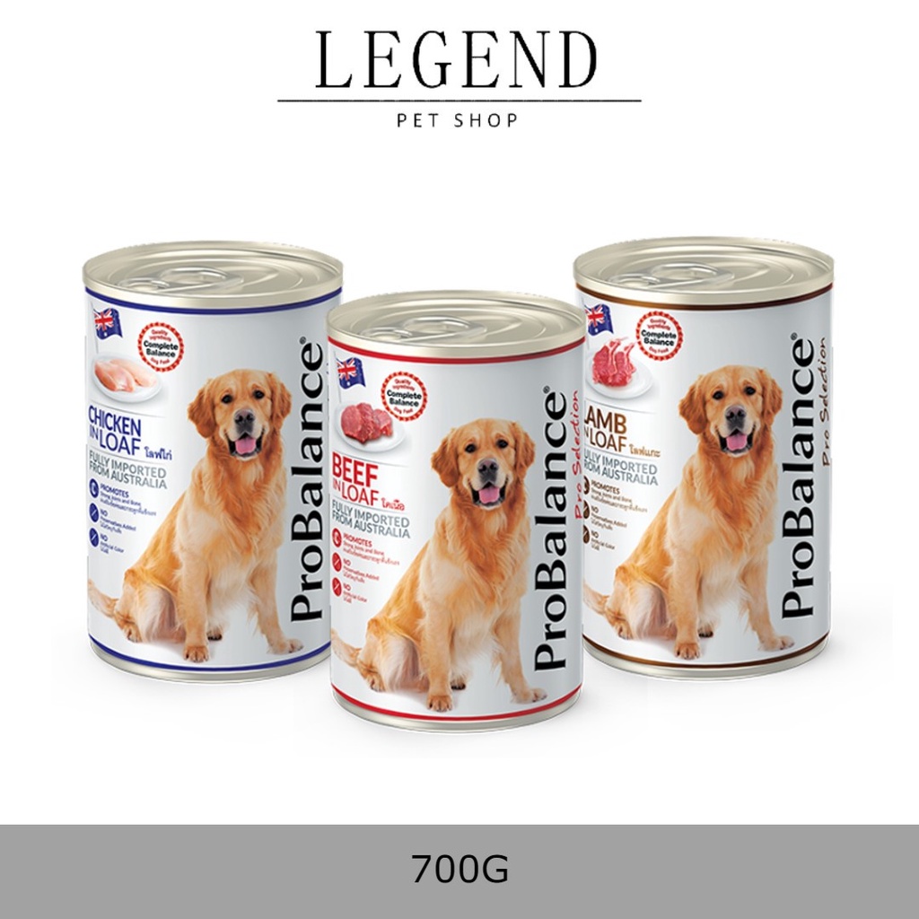 ProBalance Dog Canned Food (Dog Wet Food) - 700g | Shopee Malaysia
