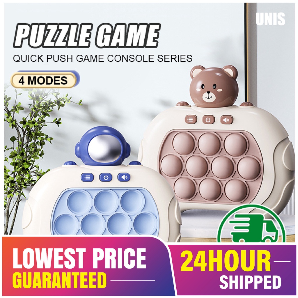 UD Quick Push Game Console Electronic Speed Push Through Pop It Game ...