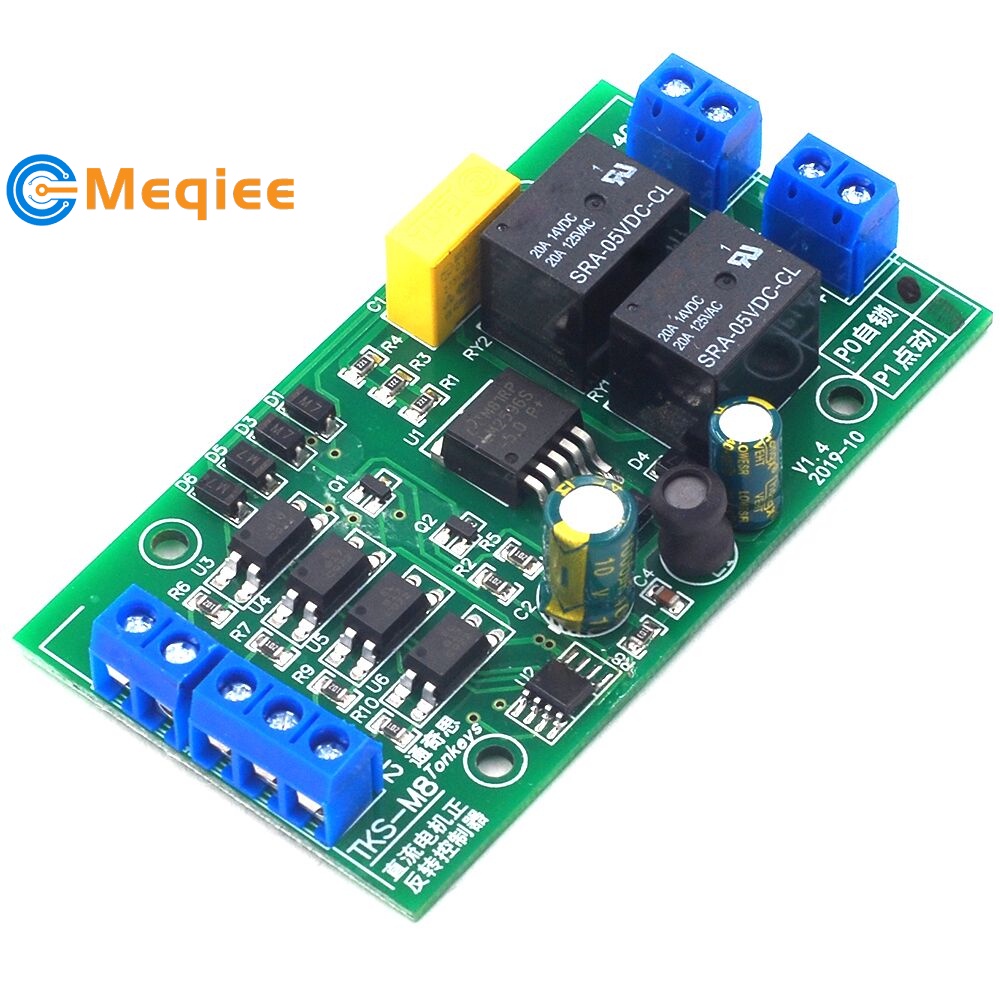 DC 5V 12V 24V DC Motor Forward and Reverse Controller 20A High Current ...