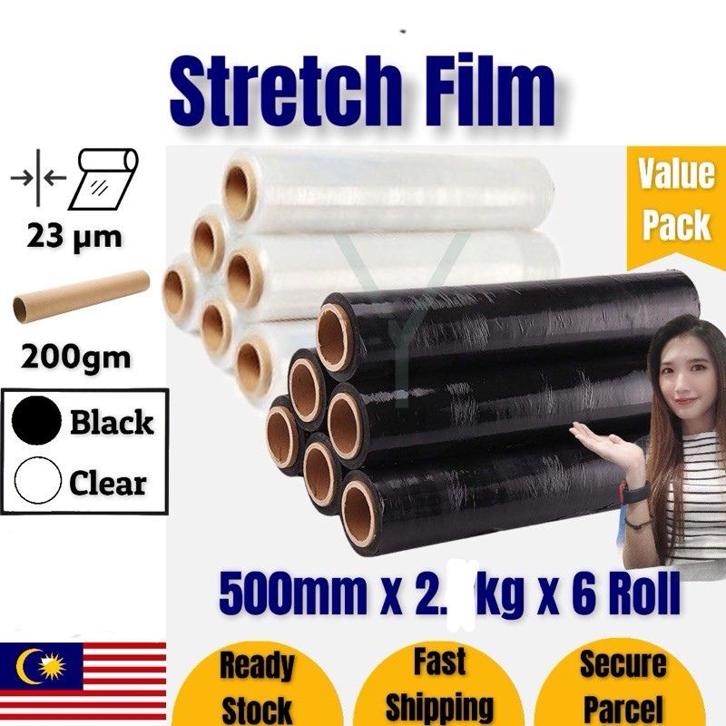 Black ⚫️ Wrapping Stretch Film 23 Micron 500mm x 2.2 kg x 6 roll (Carton) (💯 Premium Quality ...