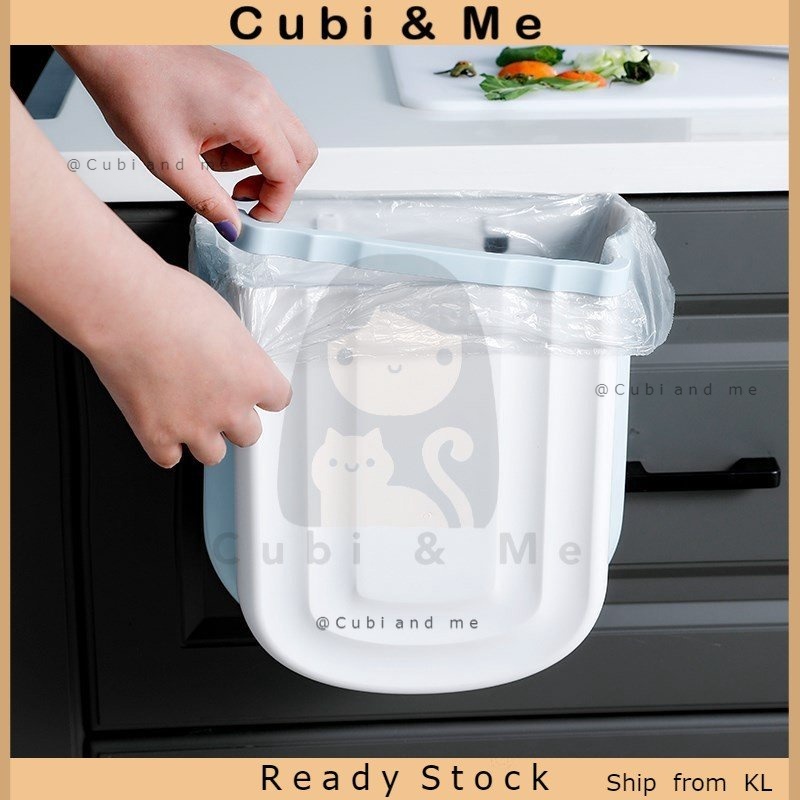 C&M Rubbish Bucket Foldable Kitchen Trash Dustbin Garbage Basket ...