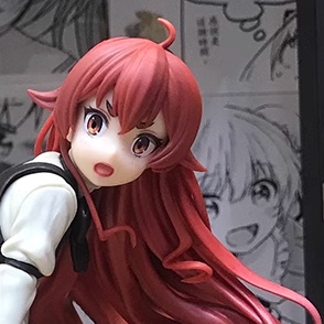 Special Offer 】Jobless Reincarnation Mushoku Tensei - Eris Greyrat 1/7 ...