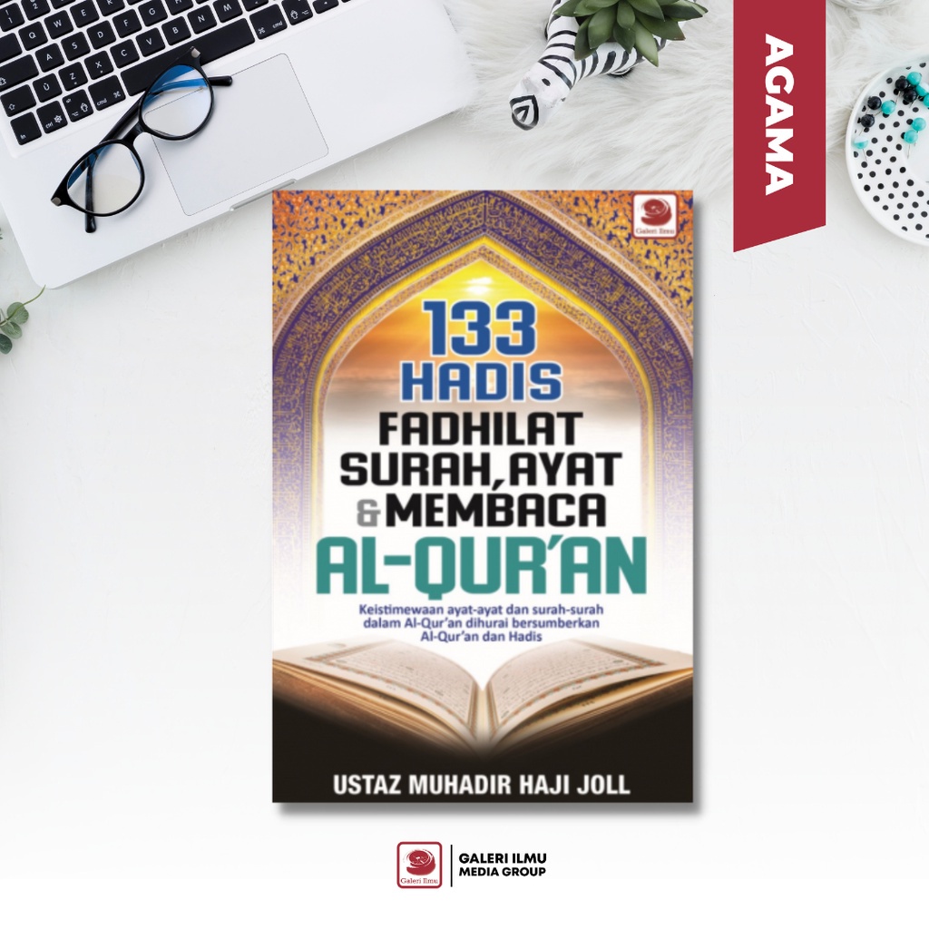 (GI) 133 HADIS FADHILAT SURAH, AYAT & MEMBACA AL-QUR’AN | Shopee Malaysia