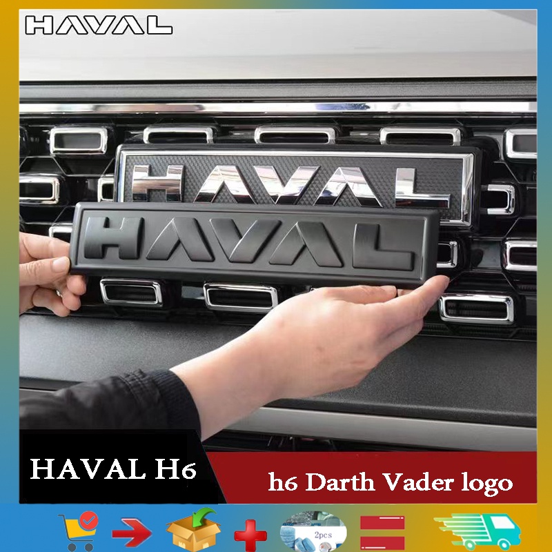 HAVAL H6 Carbon fiber car logo stickers Warrior car logo front, rear ...