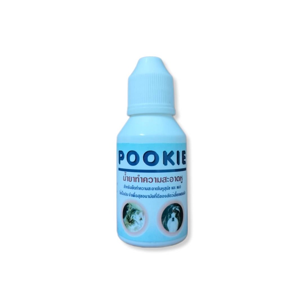 ear cleaner Pookie Pets 35 Ml. | Shopee Malaysia