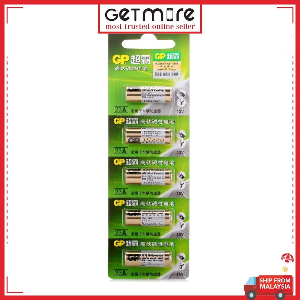 Getmore Genuine GP Alkaline Battery GP23A GP27A For Remote Controller ...