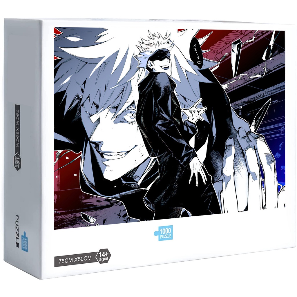 Jujutsu Kaisen Satoru Gojo Puzzle Stress Relief High Quality Wooden ...