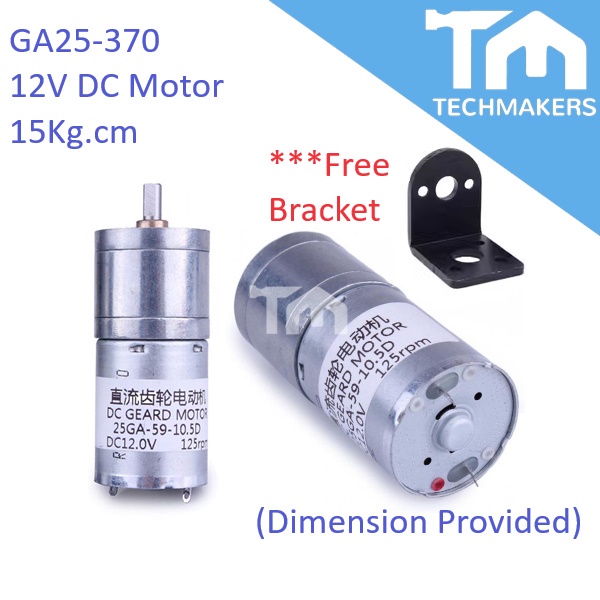 25GA370 Metal Gear Low Speed High Torque Gear Motor DC Gear Speed Reduction Techmakers | Shopee ...