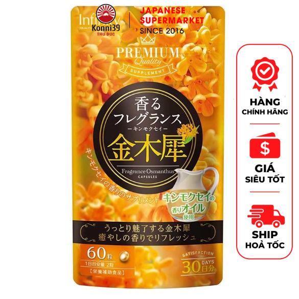 Infinity BODY FRAGRANCE PILLS WITH KIM MOC FLOWER EXTRACT (30-DAY ...