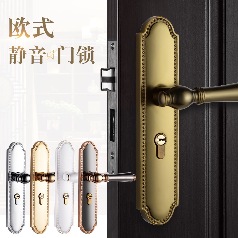 Door Lock Indoor Bedroom Golden Door Lock Bathroom Toilet Mute Solid ...