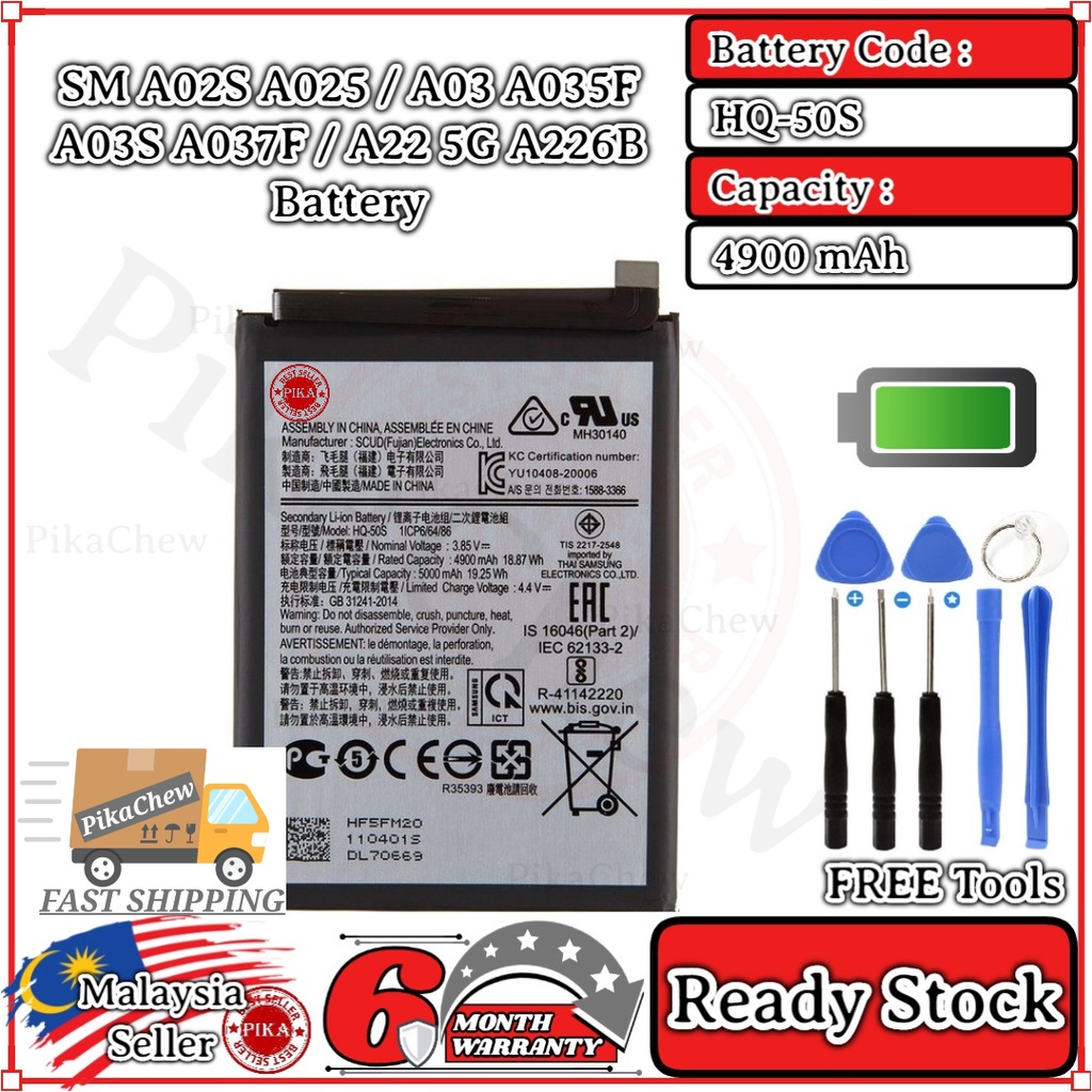 PIKA Compatible SM A02S A025 A03 A035F A03S A037F A22 5G A226B Battery ...