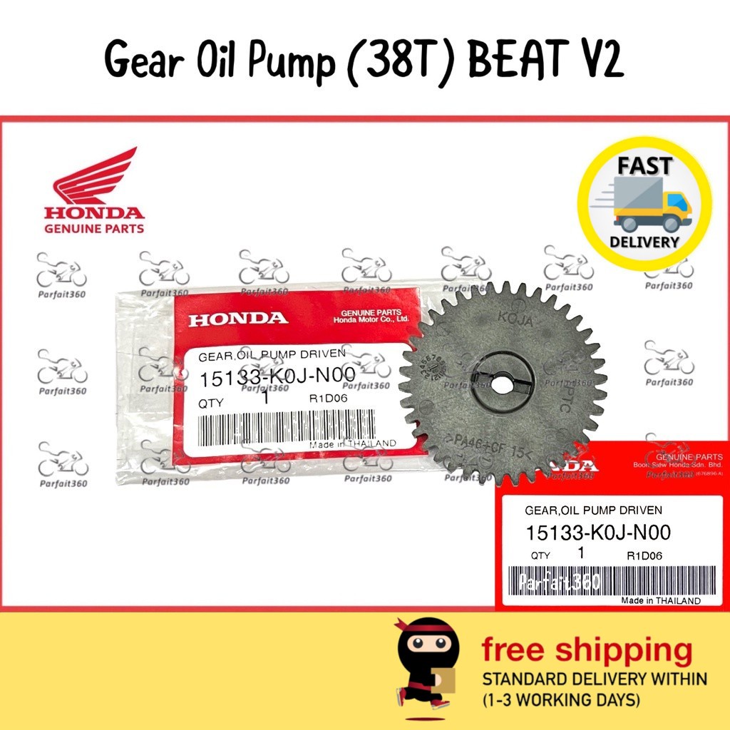 ( 38T ) 15133-K0J-N00 HONDA BEAT V2 Gear Oil Pump Driven / Gigi Pam ...