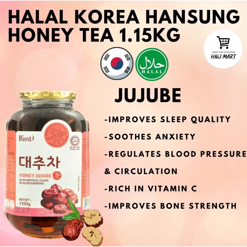 Halal Korea Hansung Honey Tea 1.15kg KMT Hansung Honey Tea | Shopee Malaysia