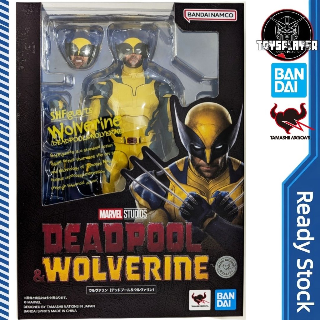 BANDAI TAMASHII S.H.Figuarts Wolverine (Deadpool & Wolverine) Action ...
