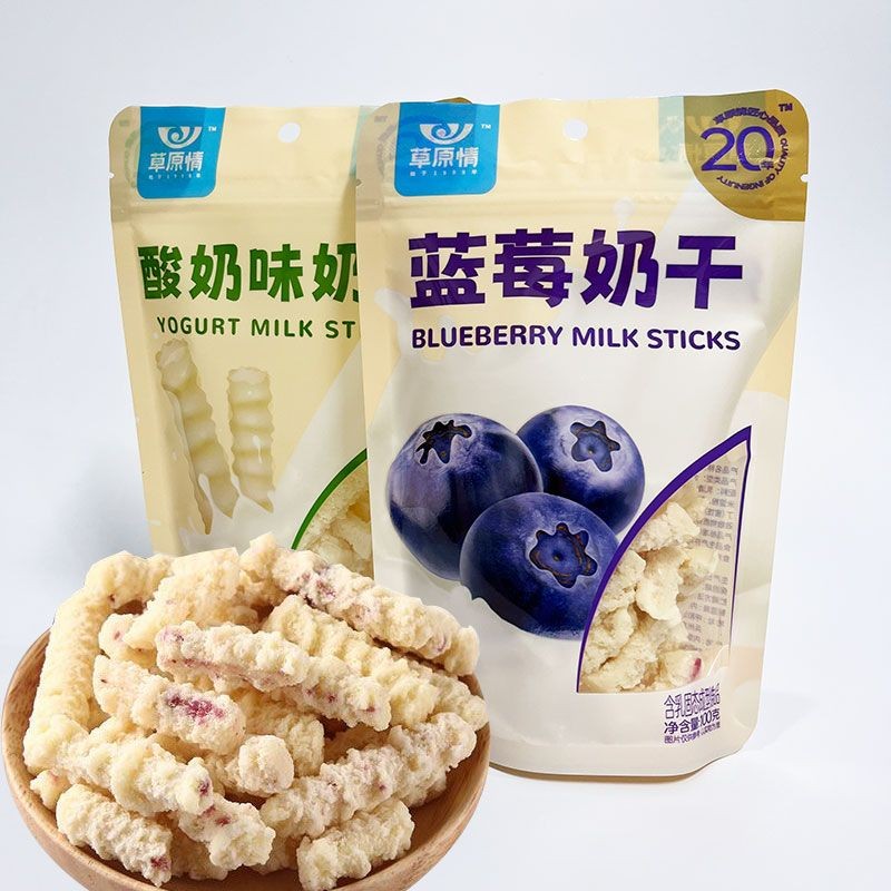 D D [Supermarket Same Style] Inner Mongolian Milk Bar Specialty ...