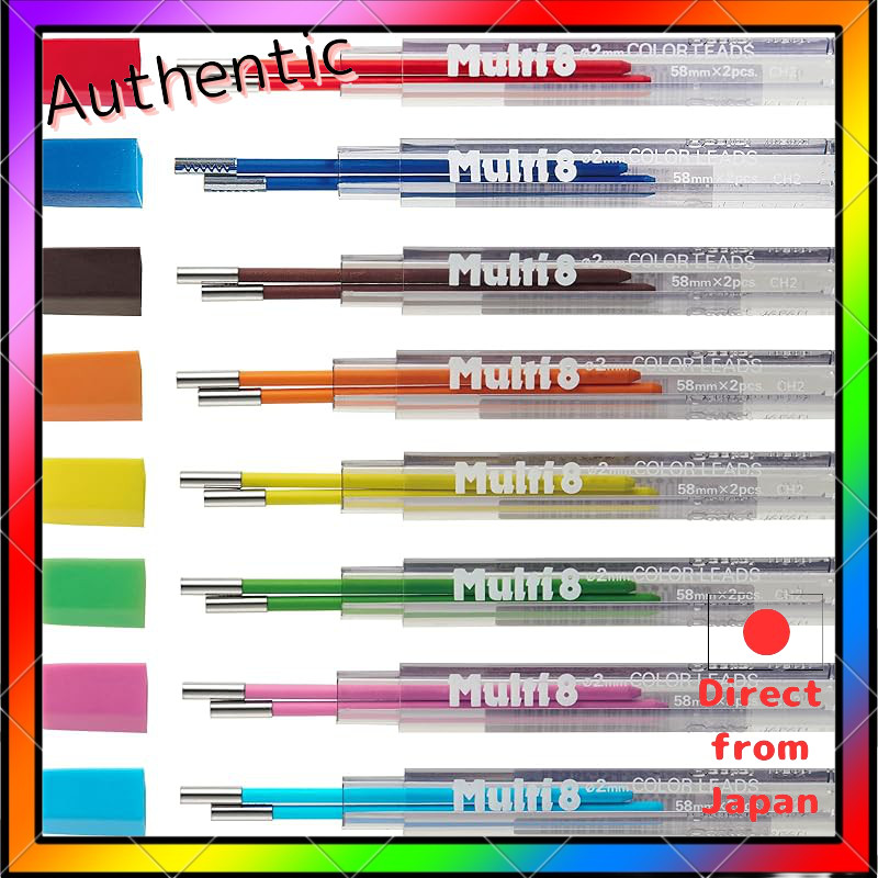 Pentel Multi 8 Series Mechanical Pencil Set | Shopee Malaysia