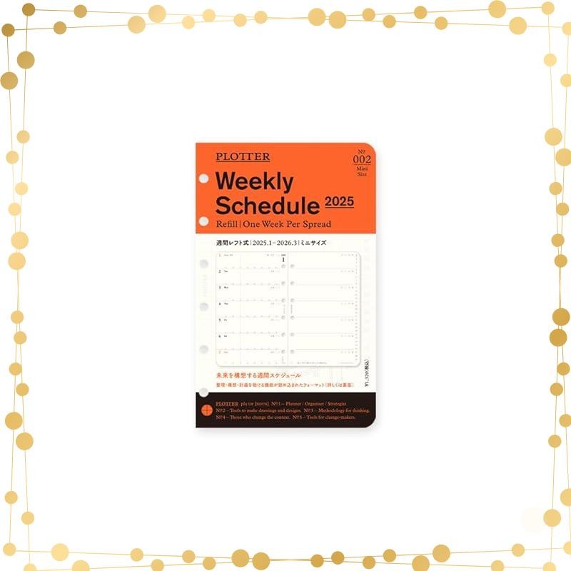 PLOTTER System Notebook Refill 2025 Mini Weekly Week Left 77717983 ...