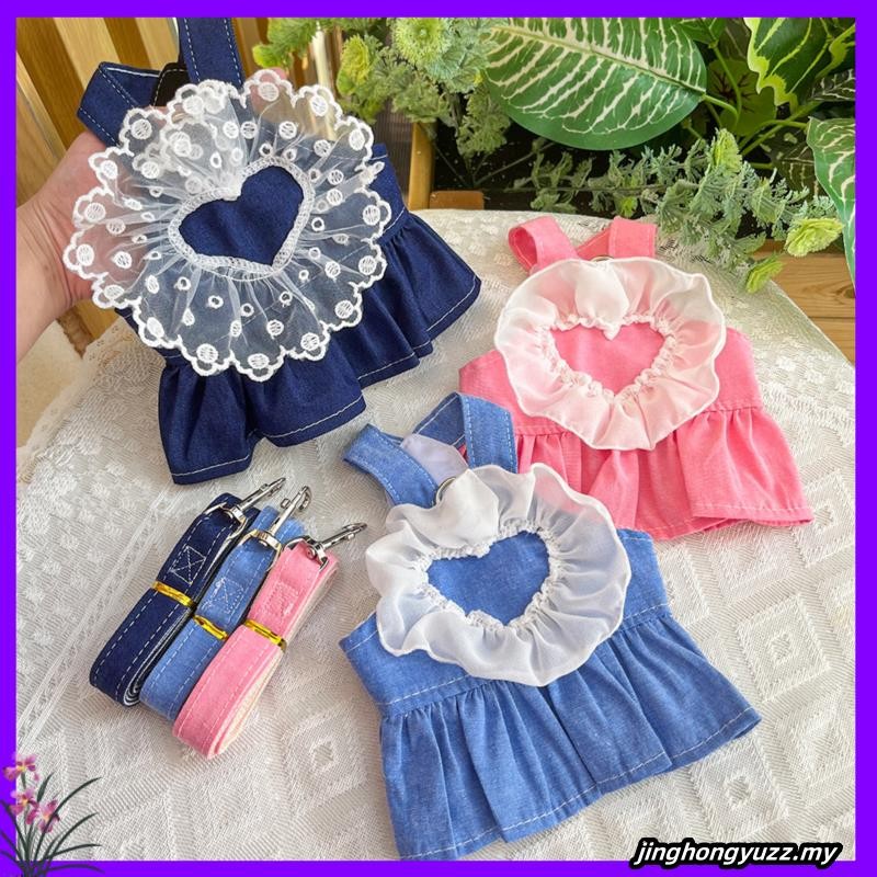 Strap Skirt Princess Dog Cat Lace Dress Pet Pulling Clothes Small ...