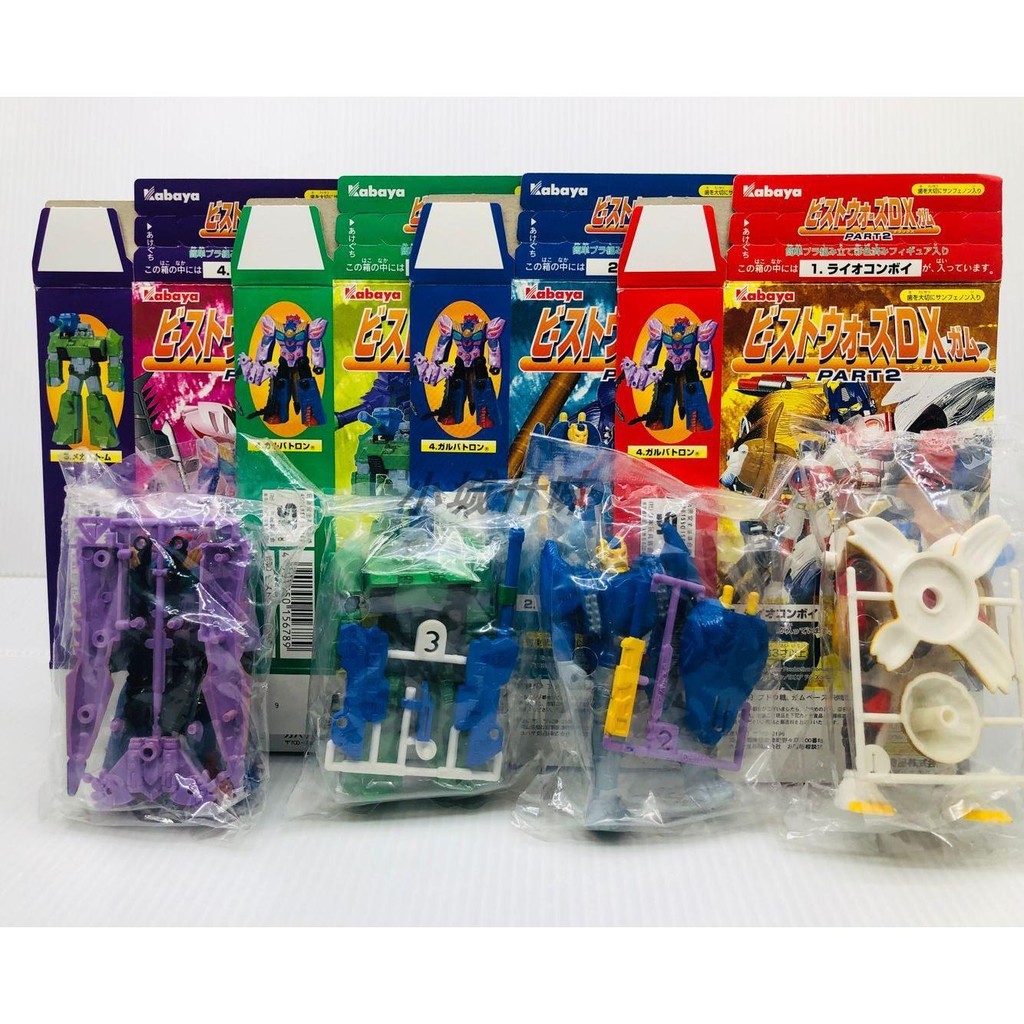 ⭐Transformers BW Super Warrior kabaya Assembled White Lion Shocking ...