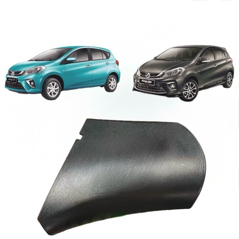 Perodua Myvi D20N Side Mirror Bottom Cover | Shopee Malaysia