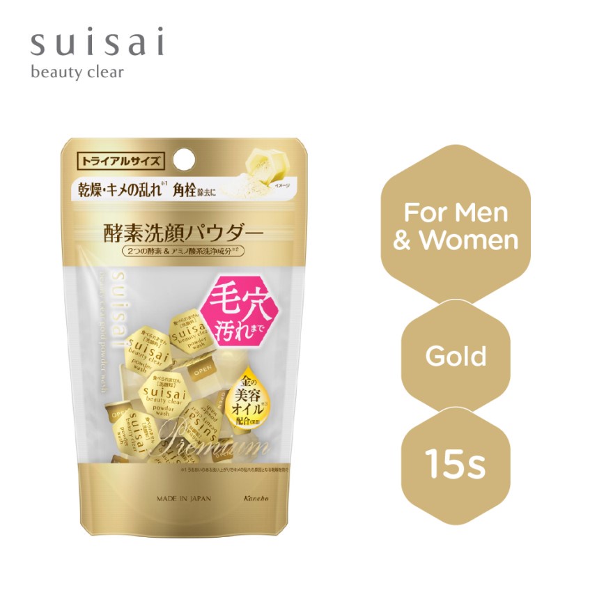 SUISAI Beauty Gold Powder Wash 15s | Shopee Malaysia