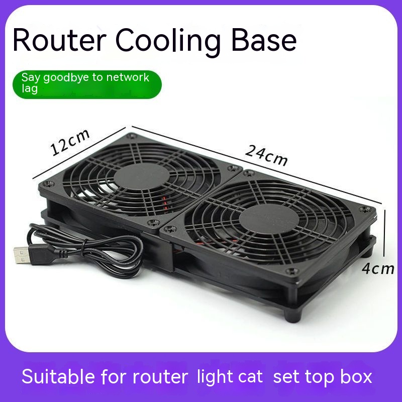Router Cooling Fan Rack 5V USB Fan TV Box Laptop Optical Modem Cooling ...