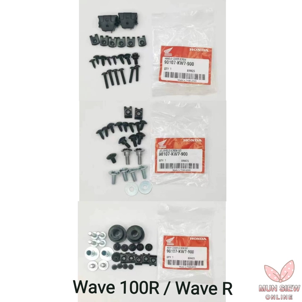 Screw Body Set Cover Set Complete Skru (KW7) Honda Wave100R Wave 100R ...