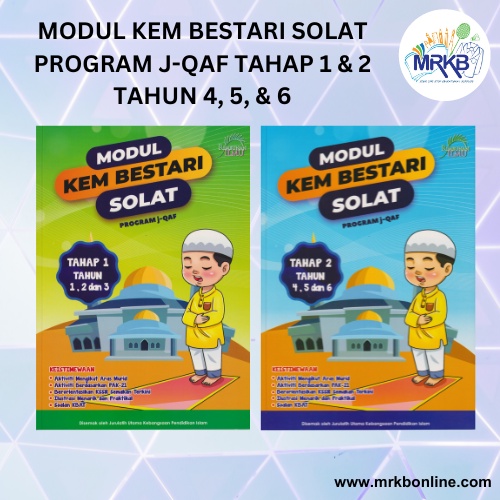 MODUL KEM BESTARI SOLAT PROGRAM J-QAF TAHAP 1 & 2 TAHUN 4,5,& 6 | Shopee Malaysia
