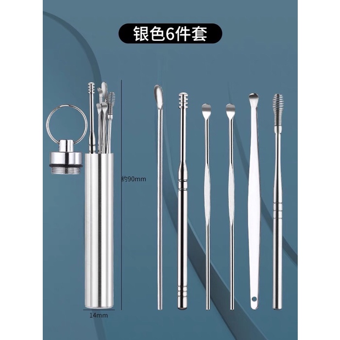 High Quality Metal Ear Pick Cleaner Tweezer Spoon Spring Dry Ear Wax ...