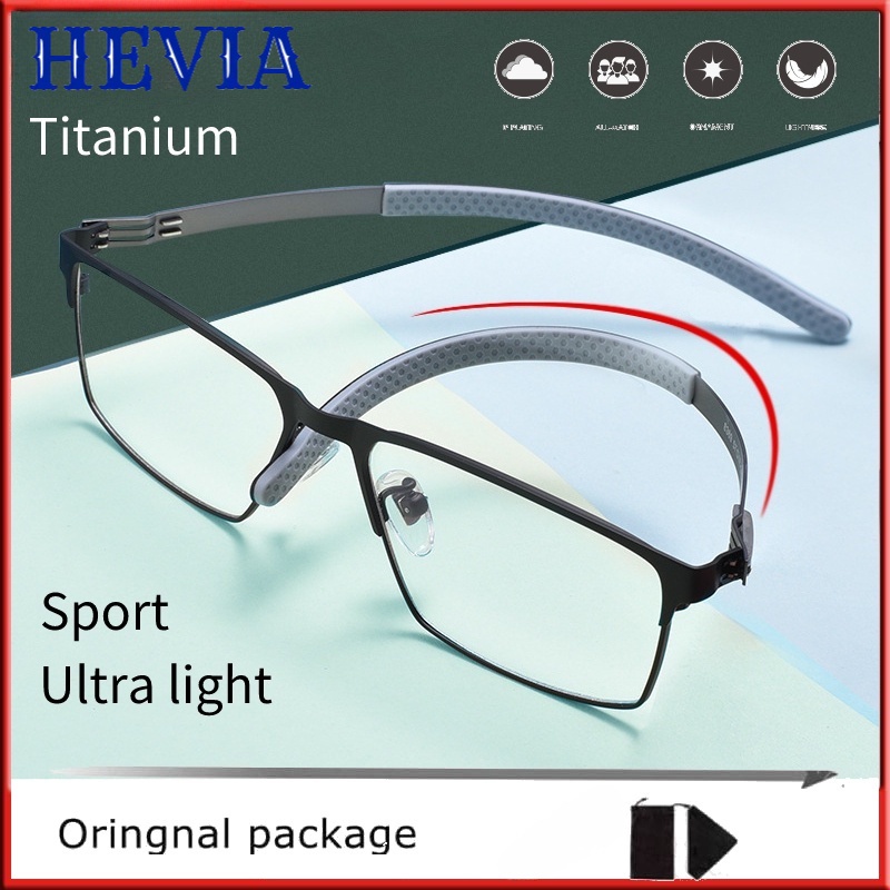 HEVIA Titanium Eyeglasses Frame Men Comfortable Big Face Ultra Light ...