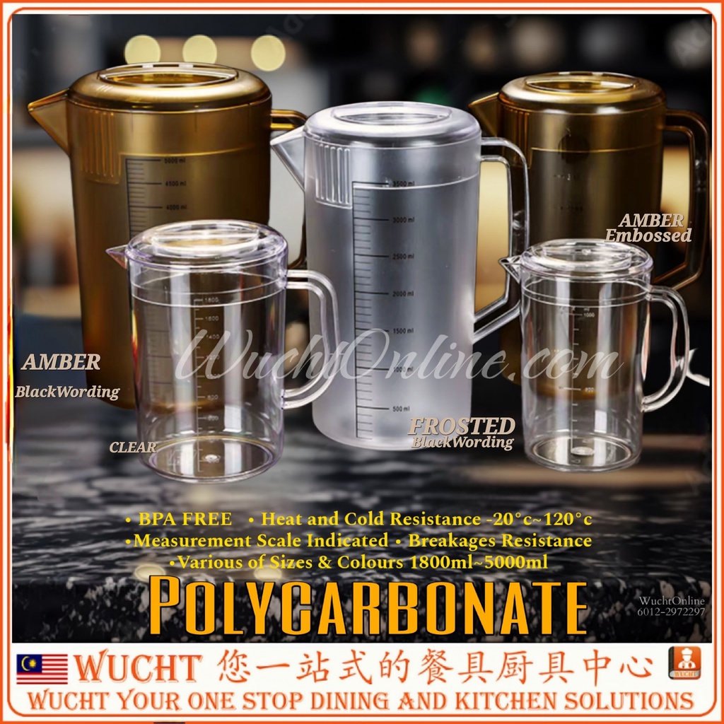 【WUCHT】Clear Amber Brown PC Water Jug Polycarbonate Beverage Pitcher with Lid Balang Air 2000ML ...