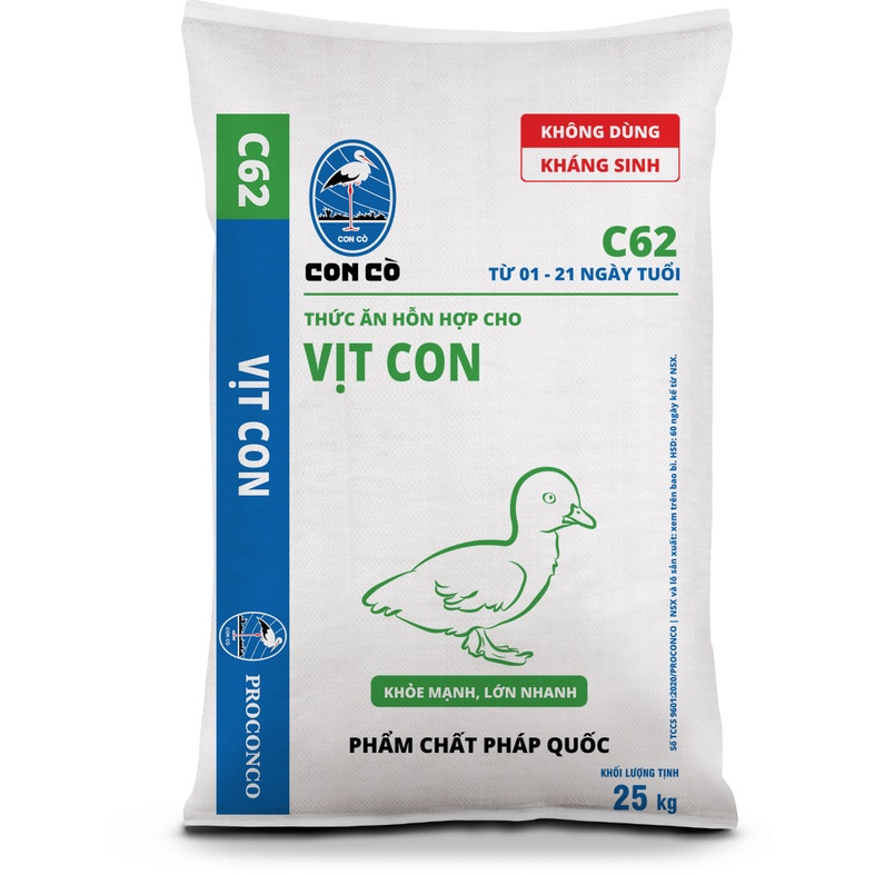 1kg C62 Duckling Bran Duckling Food Hatching Duck Food Newly Hatching ...