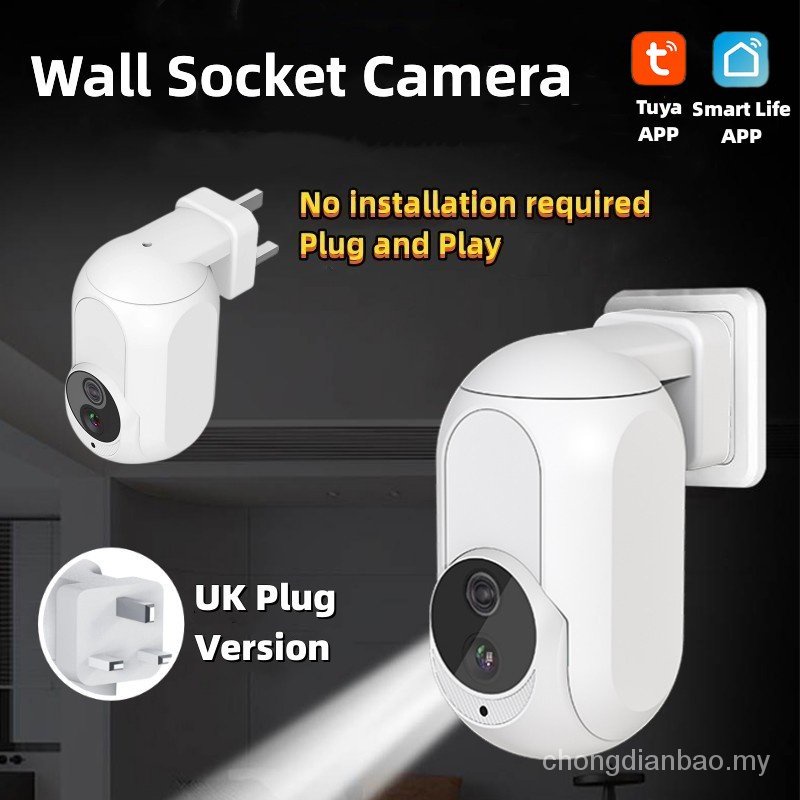 【In stock】（No installation required）3-Pin Plug CCTV Tuya App IP Camera ...