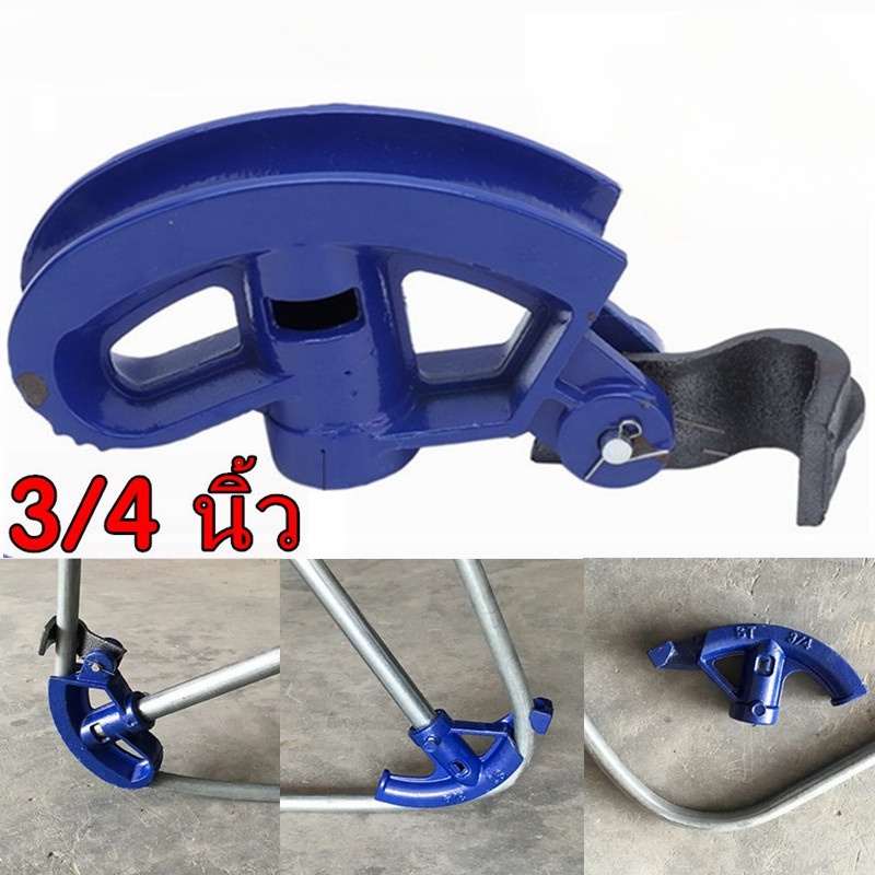 24 Hours Delivery Round Steel Bender Lru Perm Pipe Perming Tools Size 3 ...